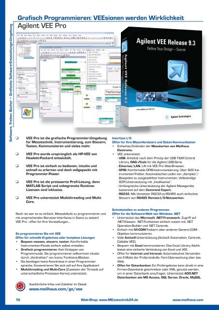 Agilent VEE Pro - Meilhaus Electronic