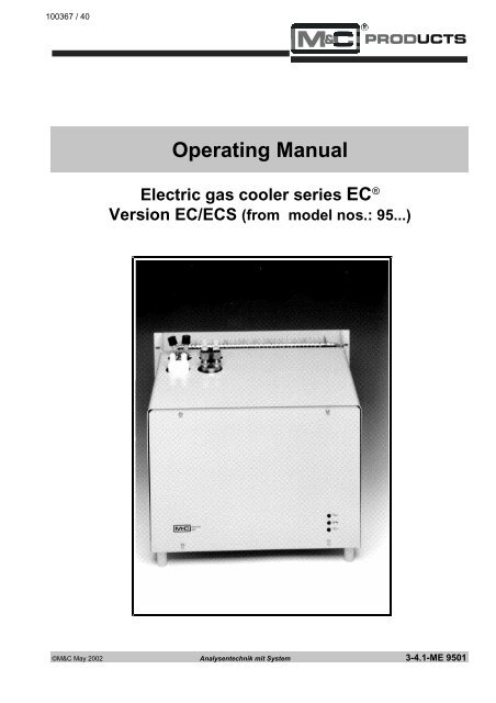 EC/ECS