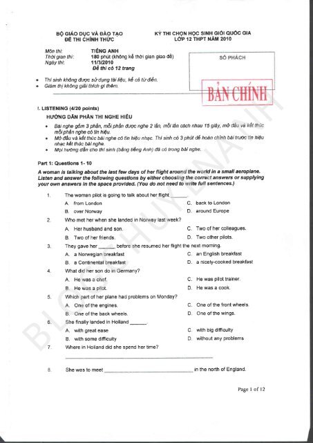 Official Past Papers