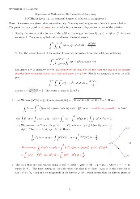 Assignment 6 Solution - The University of Hong Kong