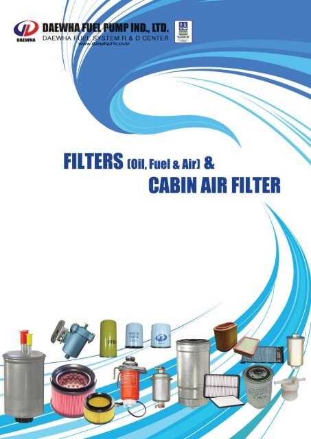 Filter - daewha fuel pump ind.,ltd.