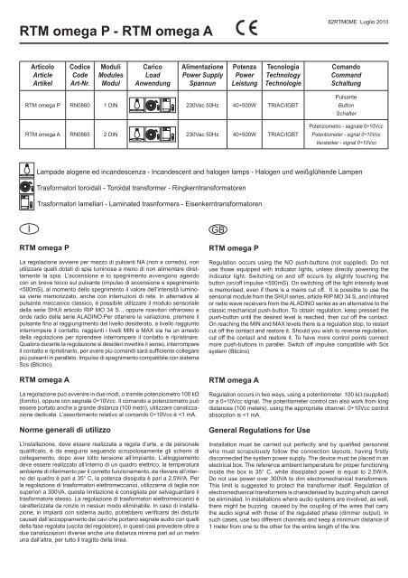 RTM omega P - RTM omega A - Relco