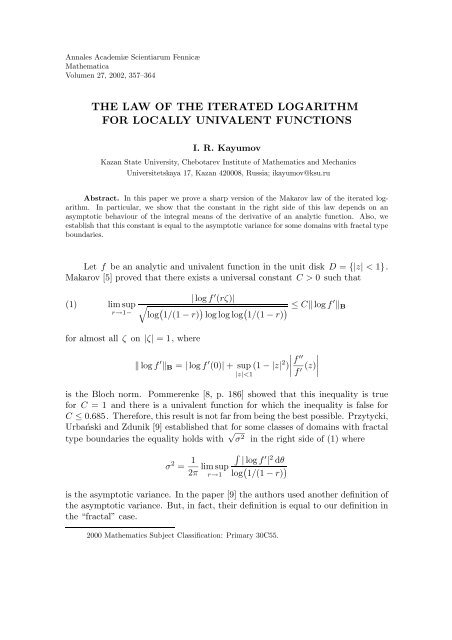 The Law Of The Iterated Logarithm For Locally Univalent Functions