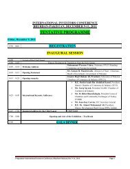 Form for No Objection Certificate - Embassy of Pakistan