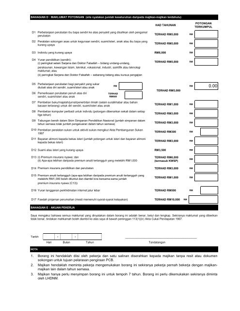 BAHAGIAN D : MAKLUMAT POT