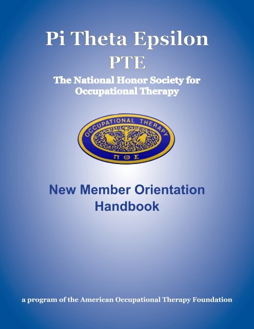 Pi Theta Epsilon - American Occupational Therapy Foundation
