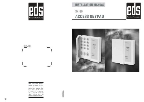 SK30 Standalone Keypad - Unitech