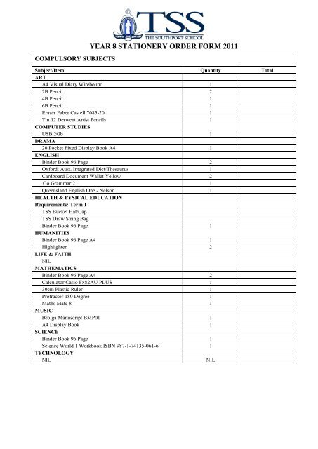 YEAR 8 STATIONERY ORDER FORM 2011