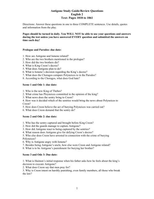 Antigone Sentry Quotes