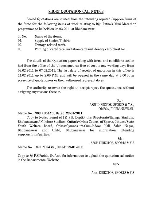 Call Today For Details