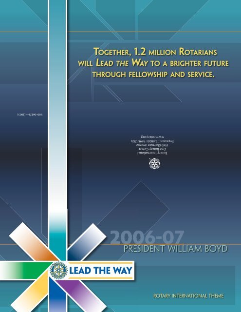 Lead the Way - Rotary International