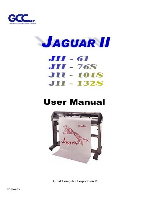 Cover of Users' Guide