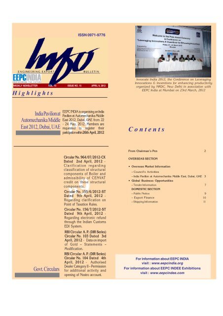 Application Form - Engineering Export Promotion Council