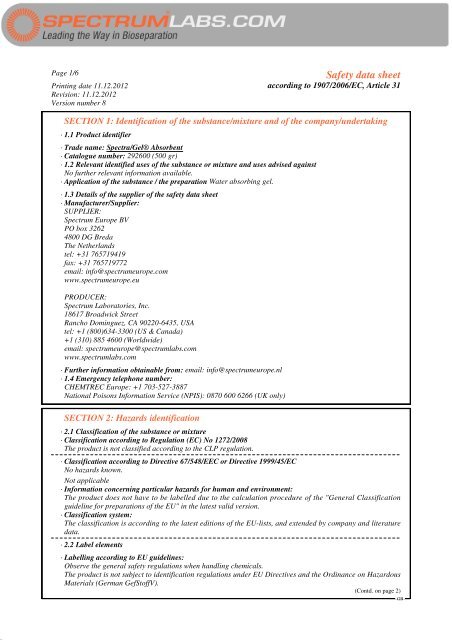 Spectra/Gel Absorbent - Spectrum Labs - Spectrum Laboratories, Inc.
