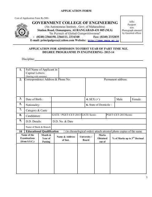 application form - Government College Of Engineering Aurangabad