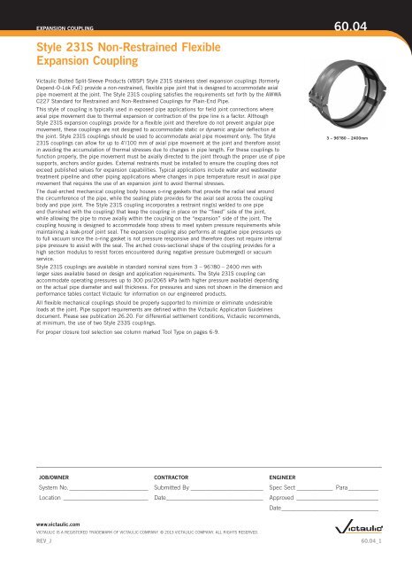 231s Victaulic Selection | www.pinnaxis.com