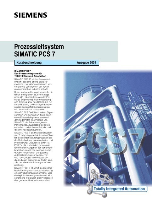 Prozessleitsystem SIMATIC PCS 7 - CERN