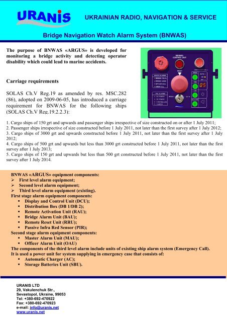 Bridge Navigation Watch Alarm System (BNWAS ... - Uranis.net