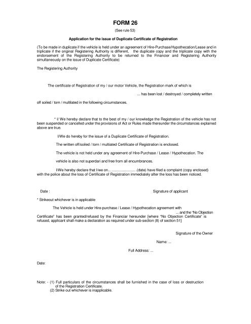 Form 26