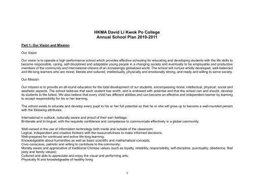 HKMA David Li Kwok Po College Annual School Plan 2010-2011