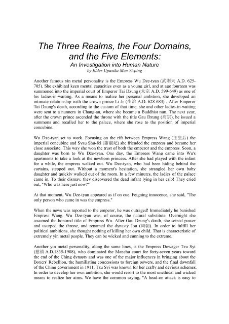 The Three Realms, the Four Domains, and the Five Elements: