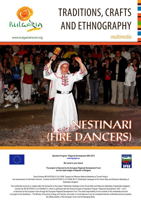 Nestinari (Fire Dancers) - Bulgaria Travel