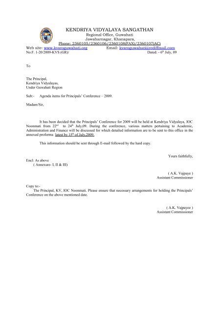 KENDRIYA VIDYALAYA SANGATHAN - KVS RO Guwahati