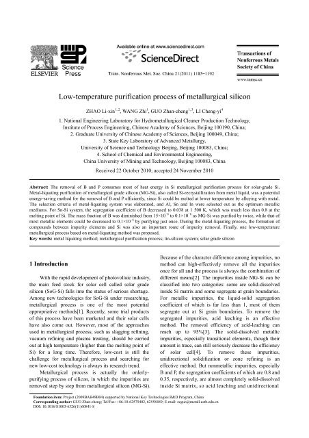 Low-temperature purification process of metallurgical ... - Tnmsc.cn