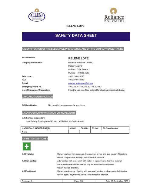 relene ldpe - Reliance Industries Ltd