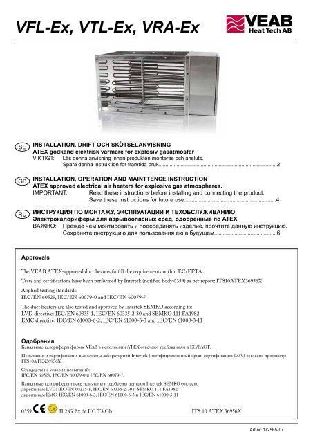 VFL-Ex, VTL-Ex, VRA-Ex - VEAB Heat Tech AB