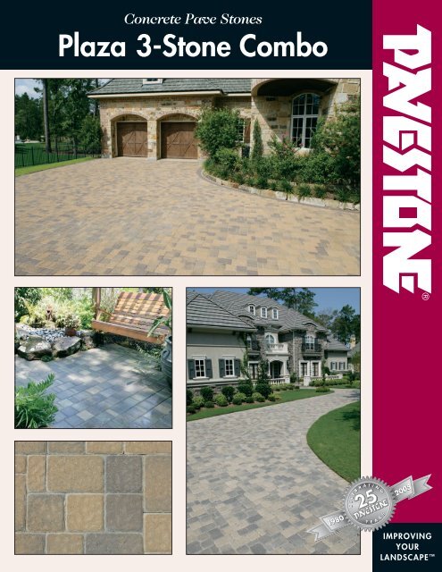 Pavestone Venetian Patterns