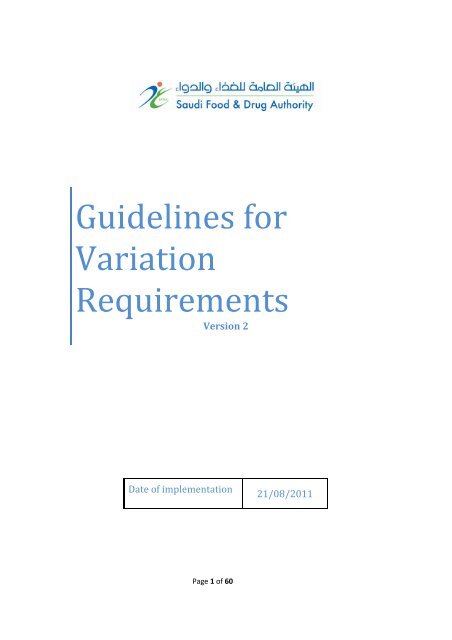 Guidelines for Variation Requirements