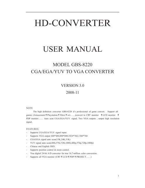 RGB/CGA/EGA to VGA Converter manual - Holland Computers, Inc.