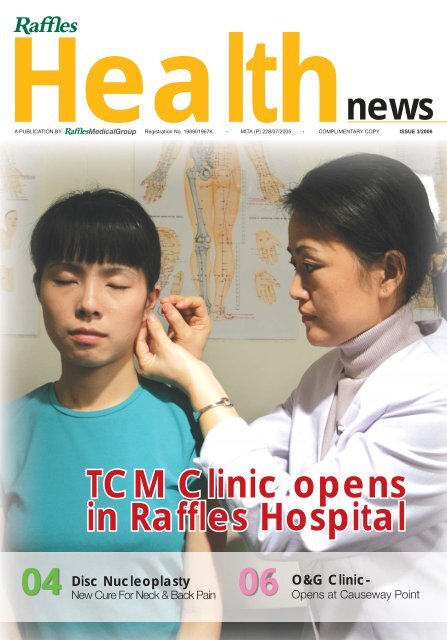 TCM Clinic opens in Raffles Hospital - Raffles Medical Group