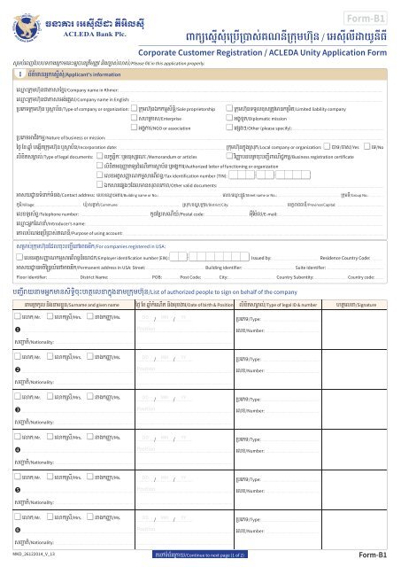 Form-B1_28 August 2013.ai - ACLEDA Bank Plc.