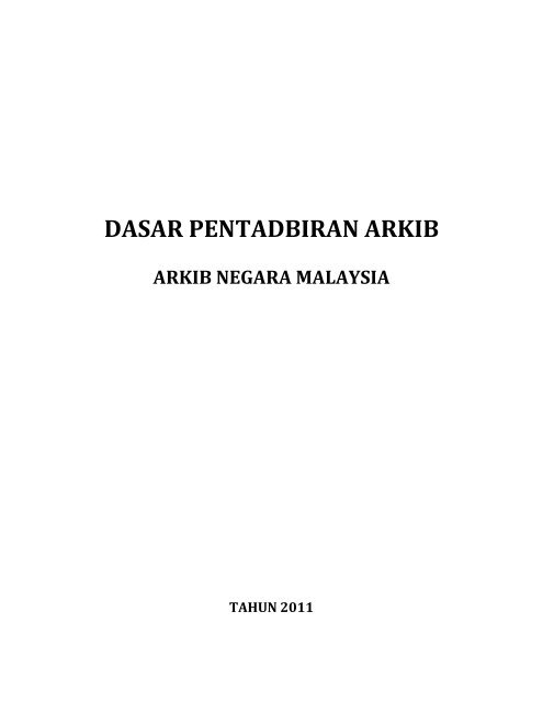 Dasar Pentadbiran Arkib