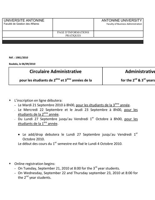 Cours en ligne à l'université