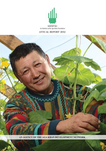 MSDSP KG Annual report 2012 - Aga Khan Development Network