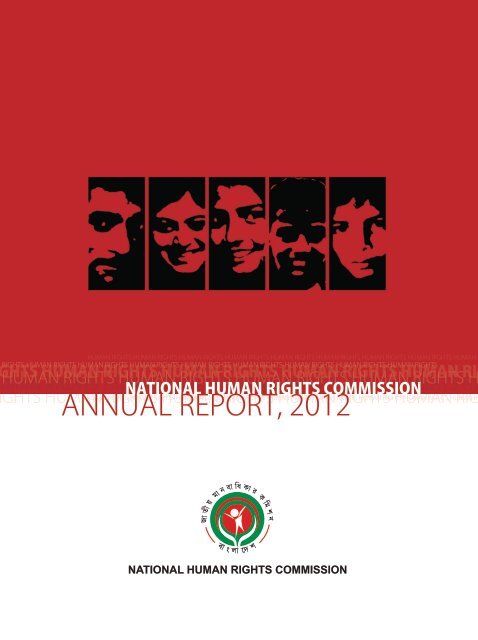 ANNUAL REPORT, 2012 - NHRC Bangladesh
