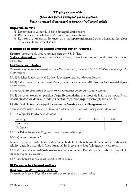 TP physique 4 bilan de force