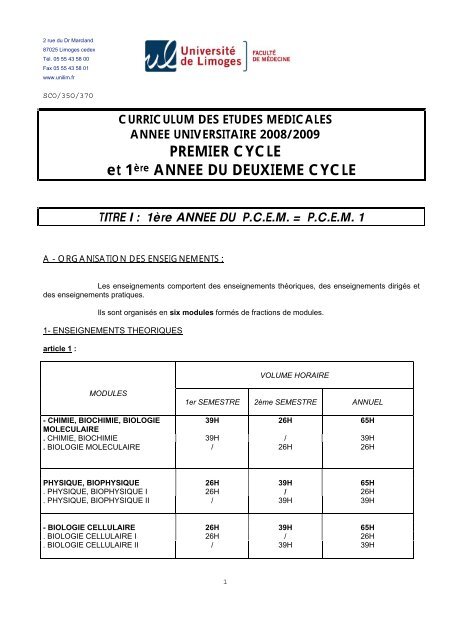 1ère ANNEE DU PCEM = PCEM 1 - Faculté de Médecine de ...
