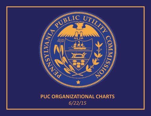 PUC Organizational Chart