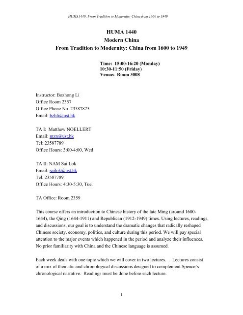 HUMA 1440 Modern China From Tradition to Modernity: China from ...