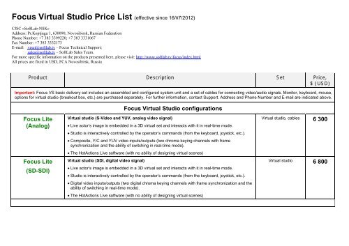 Focus Virtual Studio Price List (effective since 16/07 ... - SoftLab-NSK