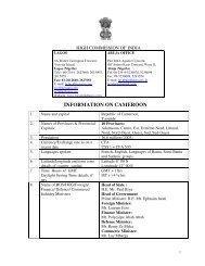 SPONSORSHIP DECLARATION FORM - High Commision of India ...
