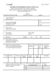 IPE(regular)First Year Exam Application Form - AP Online