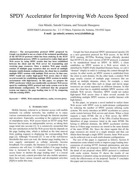 IEEE Paper Template in A4 (V1) - icact