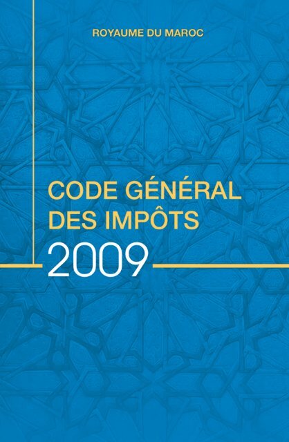 Code gÃ©nÃ©ral des impÃ´ts 2009