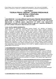 teorija prava i države», po nikola visković, teorija države i prava, 2 ...