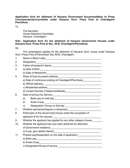 Application form for allotment of Haryana Government ...